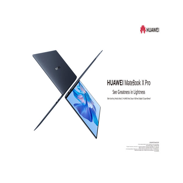 Huawei disponibiliza nova linha de produtos poderosos Smart Office para ...